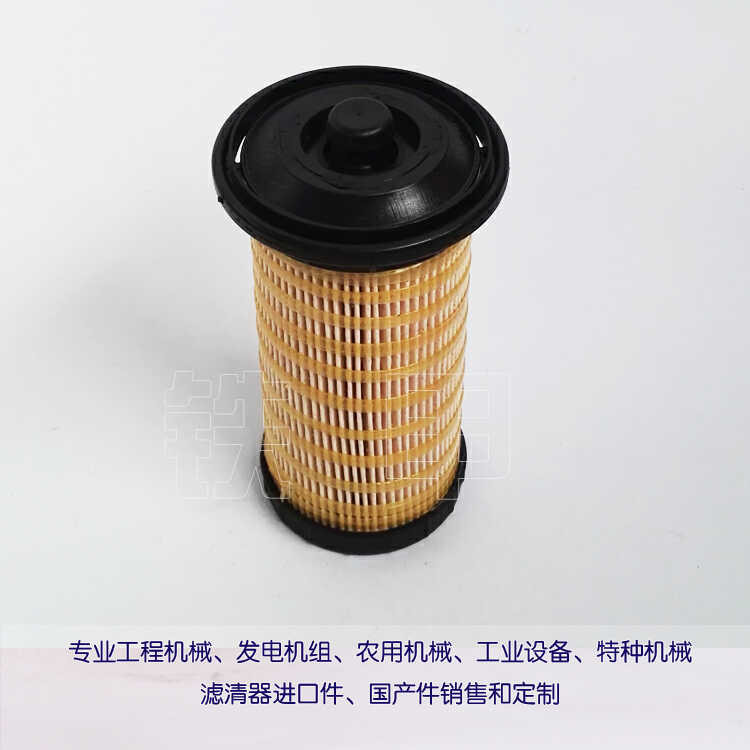 Oil water separator Atlas air compressor 666 diesel coarse filter 360 ...