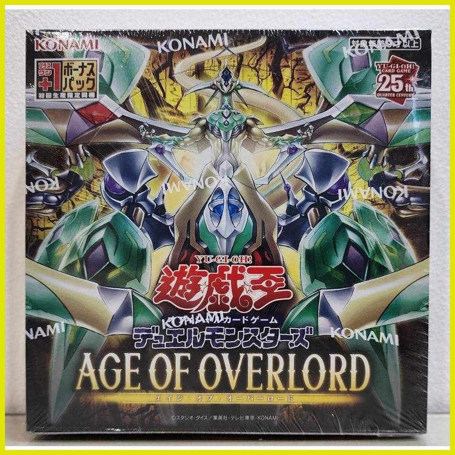 Yu-Gi-Oh! OCG Age of Overlord Booster Box 30s (Japanese) | Shopee Philippines