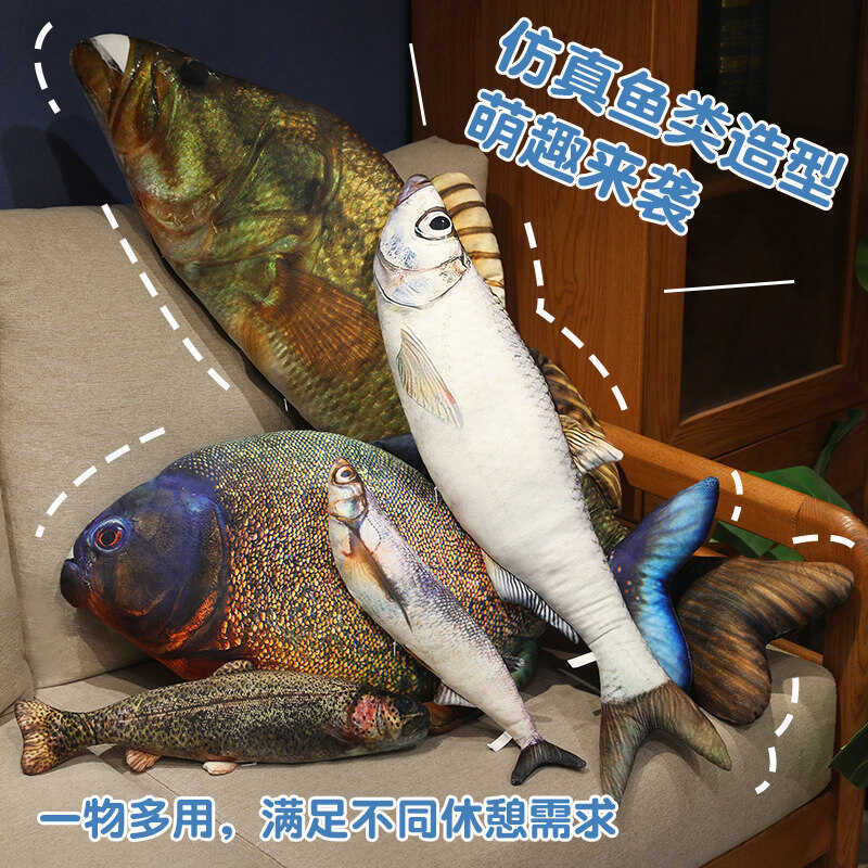 Creative sea bass plush toy, piranha plush toy, simulated fish pillow ...