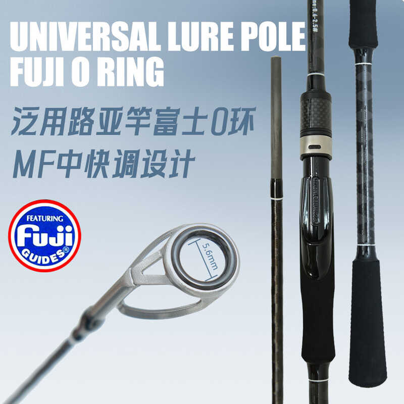 Lai Lai Full Fuji Configuration Lu Ya Sliding At Rod Meter M MH Medium ...