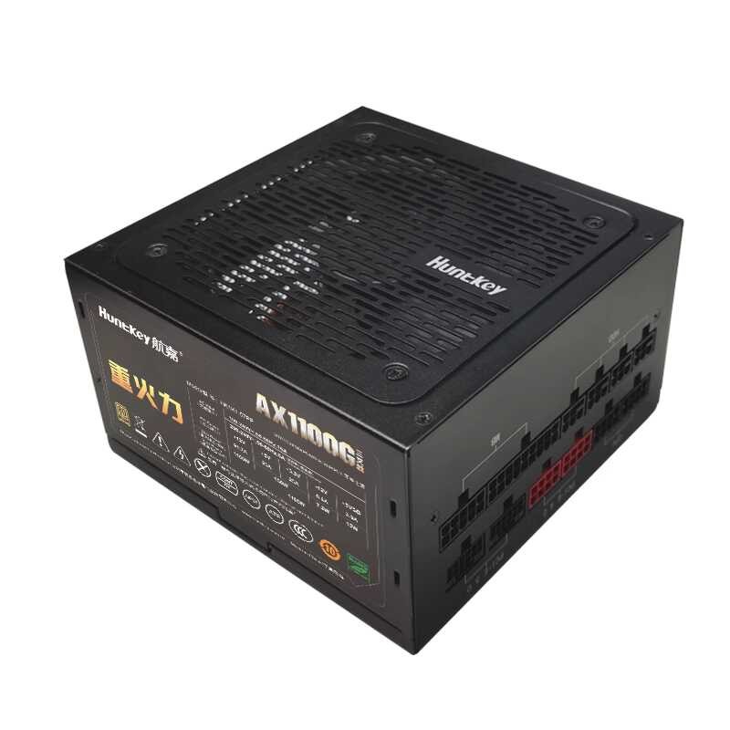 Hangjia Power Heavy Power Ax1100g Trident 1100W Computer Power Desktop ...