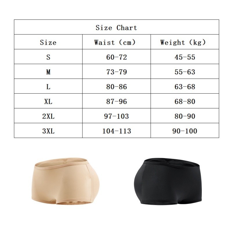 ULingerie Hip Padding Fake Butt Lifting Body Shaper Push Up Panty ...