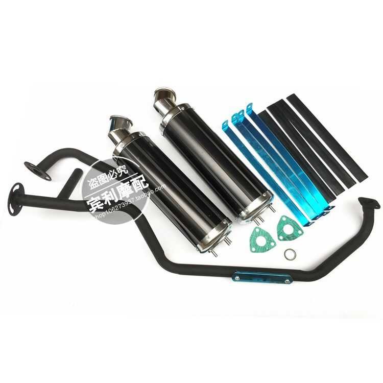 ach ATV Bike Modified Exhaust Gy6 Big Bull Beach Bike Modified Dual ...