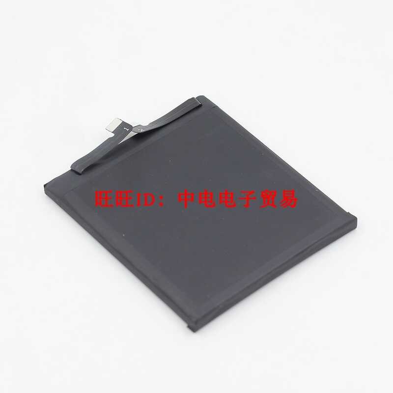 133 Magkasya Para Sa Xiaomi 12S Ultra Ultimate Edition Mobile Phone ...