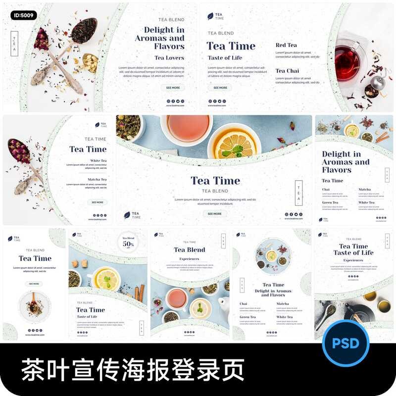 Tea Restaurant Milk Tea Beverage Poster Menu Pastry Website Login Page ...