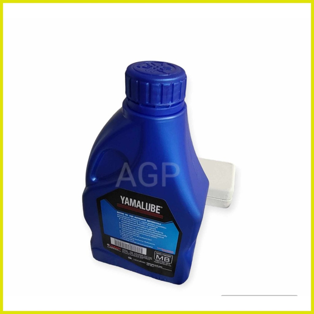 ♂ ♀ Yamaha Yamalube Motorcycle 10W40 4 Stroke Engine Oil | Shopee ...