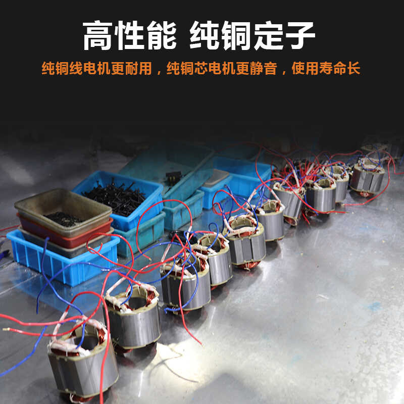 220V plug-in high-power impact wrench C hand high torque socket tool ...