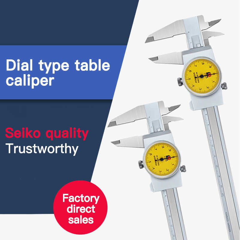 Stainless Steel Two-Way Anti-Vibration Vernier Caliper 0 to 300mm Dial ...
