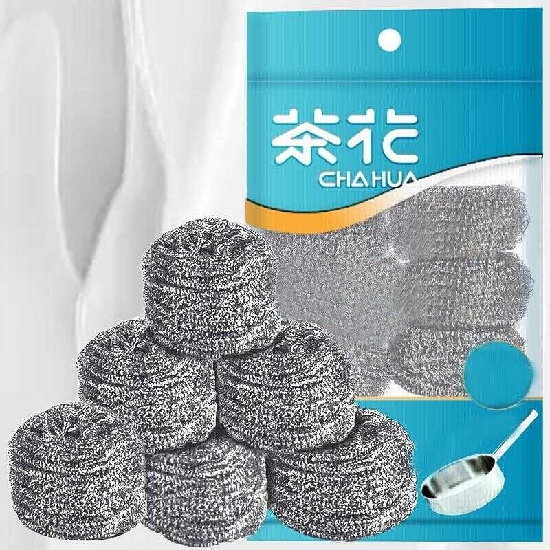 dutan Ng Palayok Ng Tsaa Ng Walang Hamog Na Bakal, Ang Huling Kagamitan ...