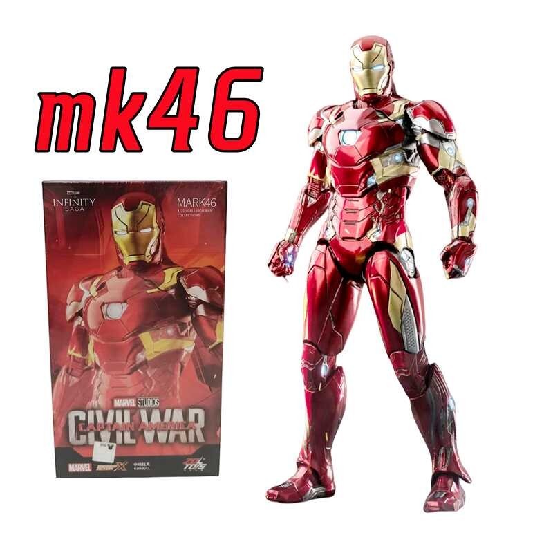 Avengers Iron Man 45 46 Mark Super Hero 42 43 7" Tony Stark Action ...
