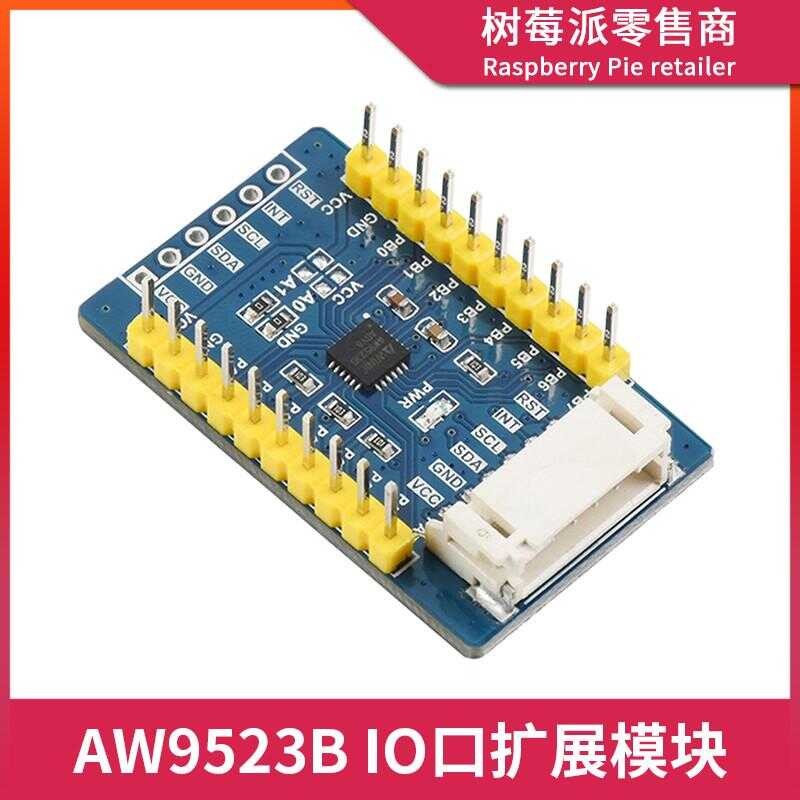 Raspberry Pi 4B/3B/STM32 GPIO Board AW9523B MCU Expansion Module 16 IO Ports | Shopee Philippines