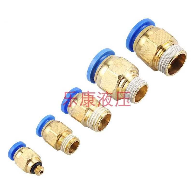 Tracheal connector pneumatic quick plug thread straight through ...