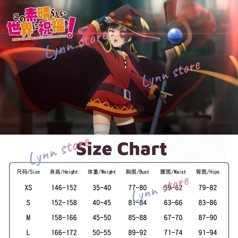 Megumin Cosplay Costume&Wig Kono Subarashii Sekai ni Shukufuku wo Anime ...