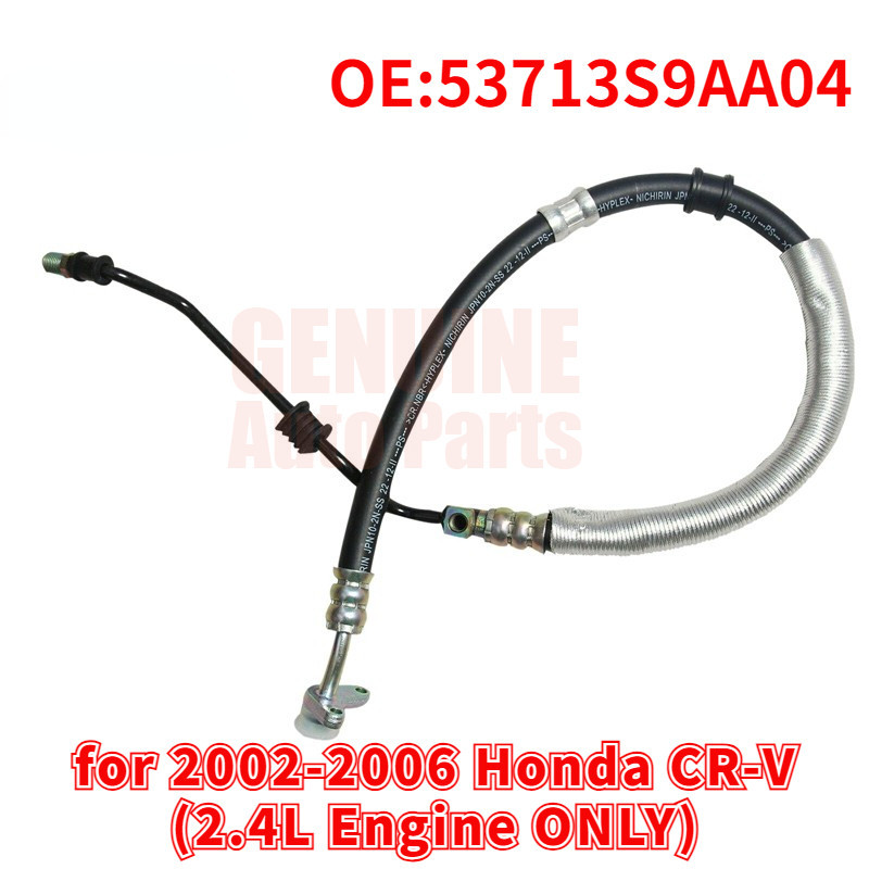 53713S9Aa04 Power Steering Pressure Hose Tube For Honda Crv Suv 2.4L ...