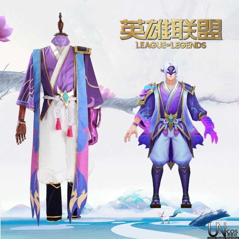 xxc LOL Master Yi Cosplay Costume Spirit Blossom Master Yi Cosplay ...