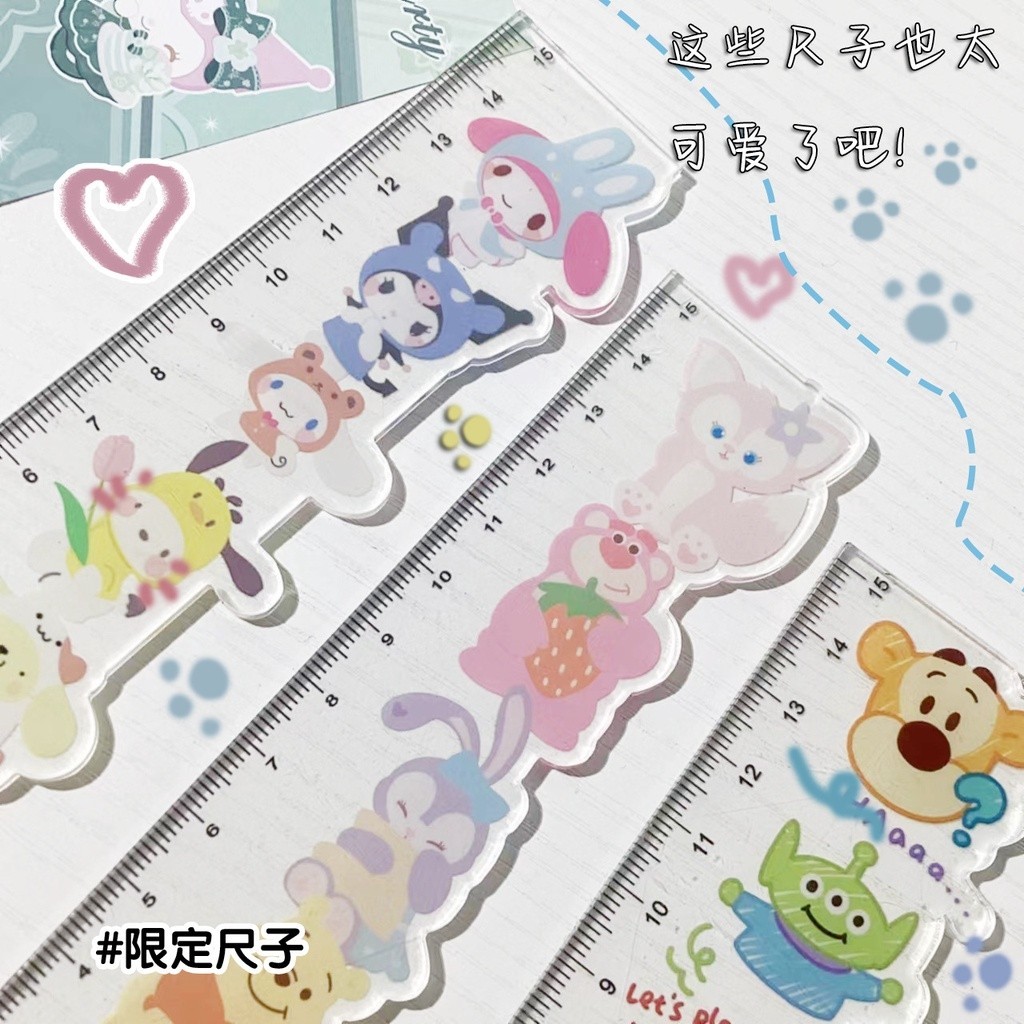 Cartoon Ruler Super Fire Cartoon Ruler Sanrio Ruler Super Fire ...