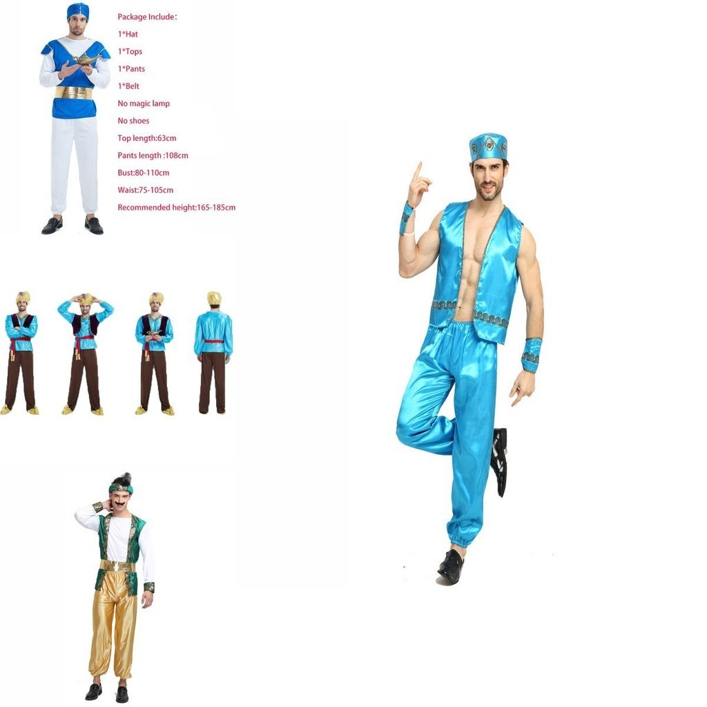 Adult Aladdin Magic Lamp Princess Jasmine Halloween Costume Cosplay ...