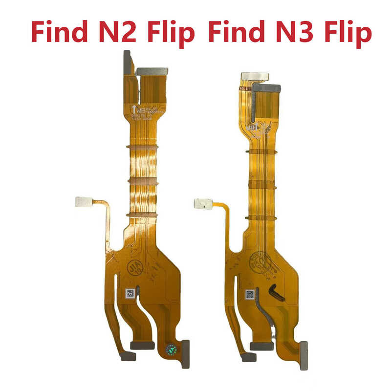 Suitable for findn2flip cable tray, pivot cable tray, motherboard ...