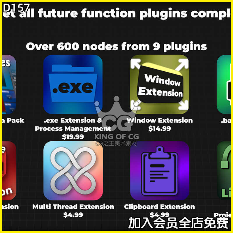 Ue5 Unreal Blueprint Node Library 600new Node Algorithm Function Collection Nodes Bundle