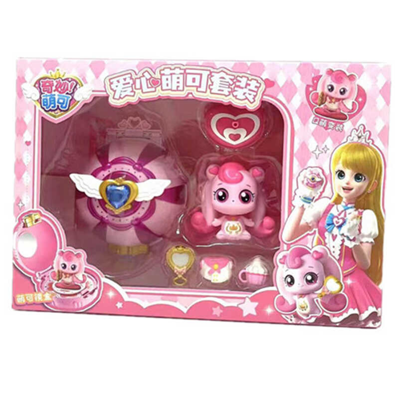 Anime [Op051] 캐치티니핑 Catch Teenieping Mirror Box Set Magic ...