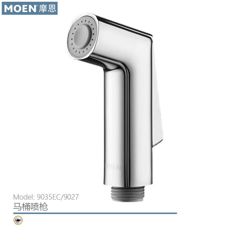 Toilet Spray Moen Companion Faucet High Pressure Rinse Nozzle Water ...