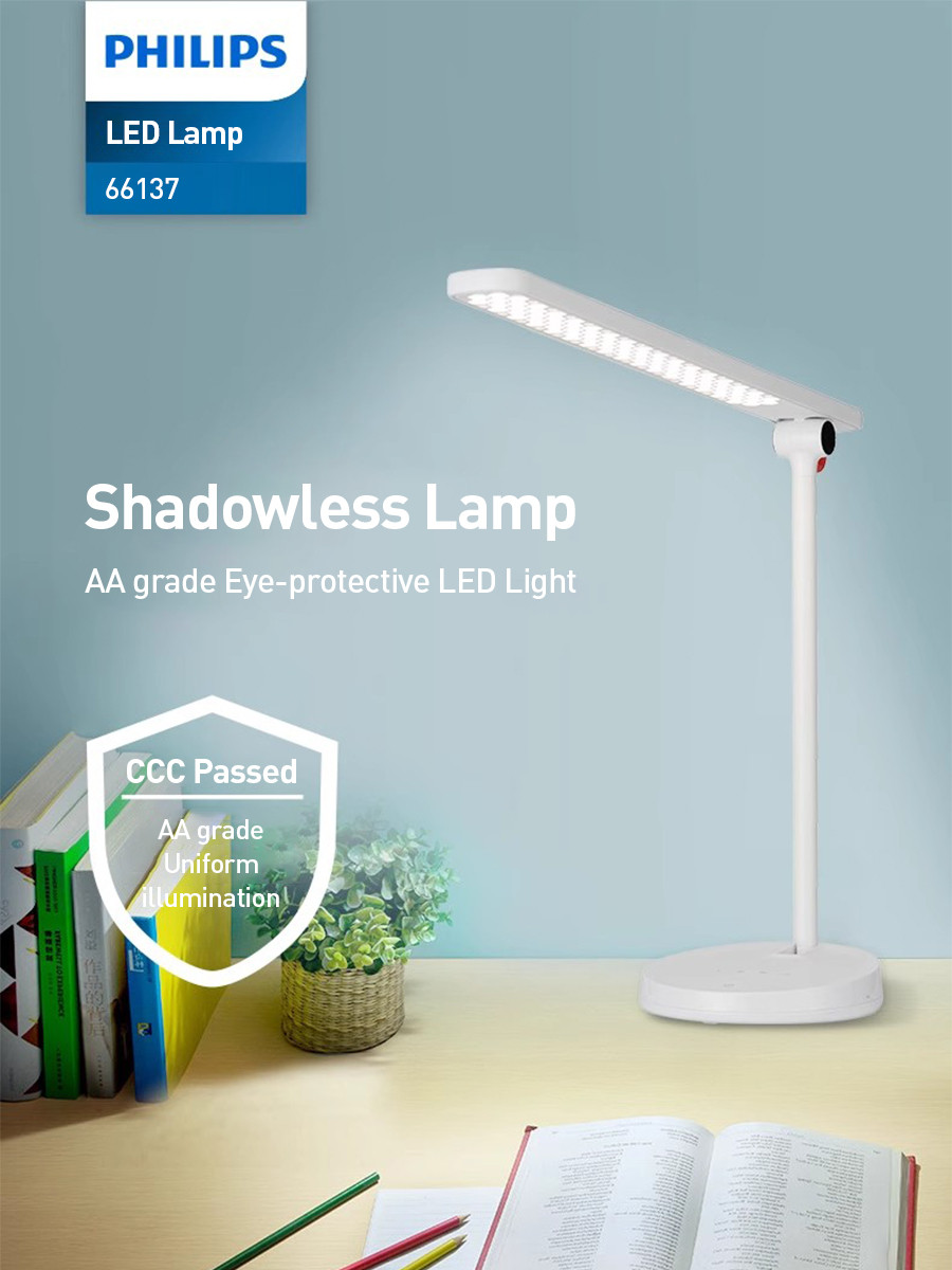 Philips Rechargeable Foldable Table Lamp Four-speed Mode with ...