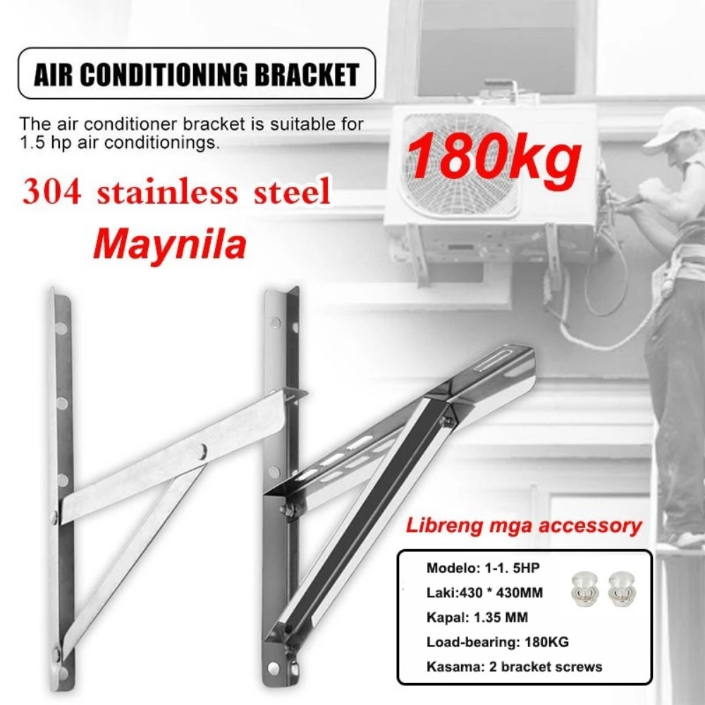 【BUY 1 FREE 1】Aircon Bracket 1Hp to 1.5Hp Heavy Duty Adjustable Easy ...