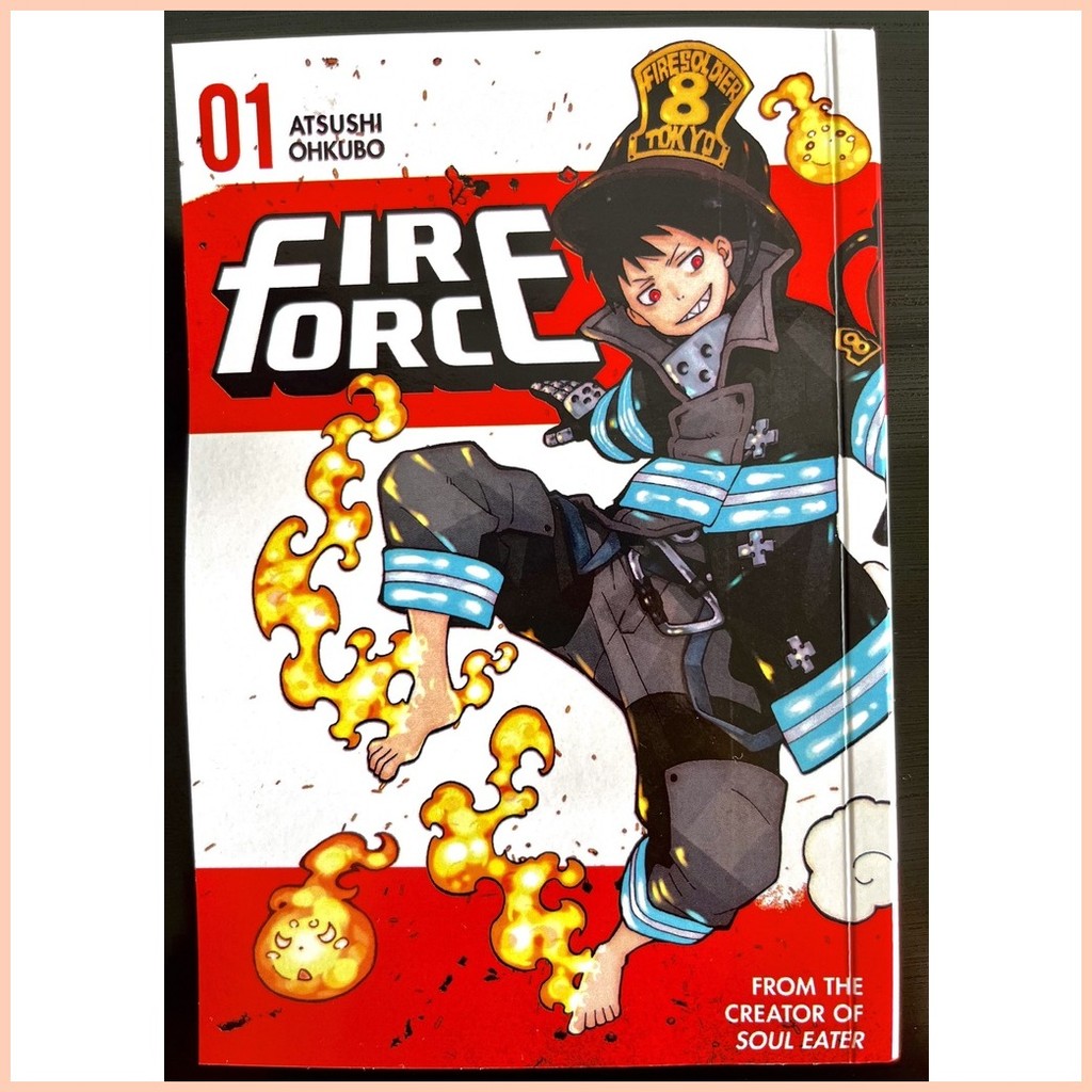 Fire Force Volume (English Manga) Volume 1-18 Enen no Shoubouta ...