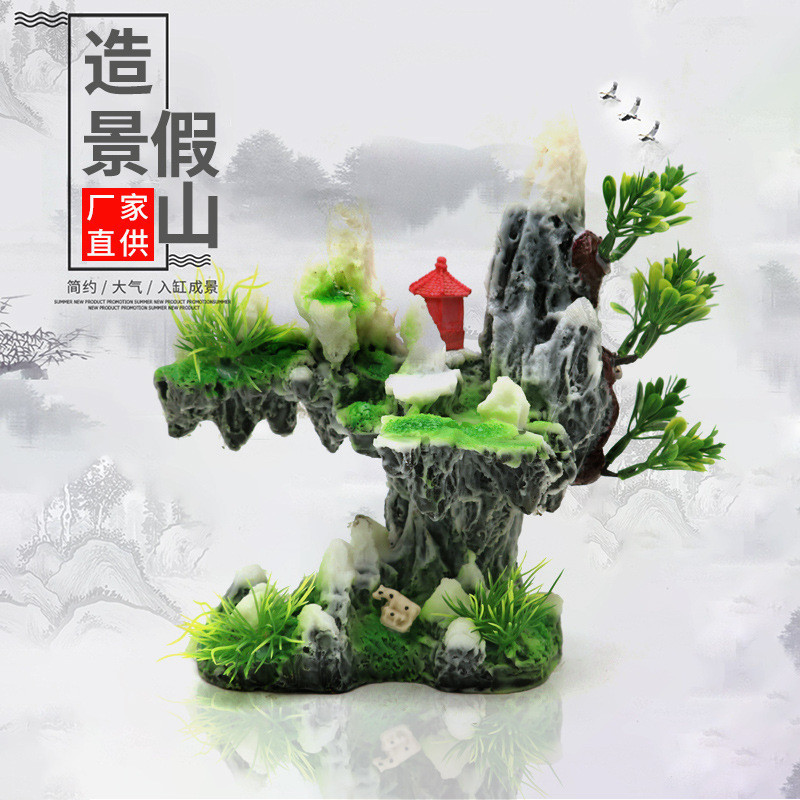 Guangzhou Resin Rockery Aquarium Rockery Stone Aquatic Plants ...