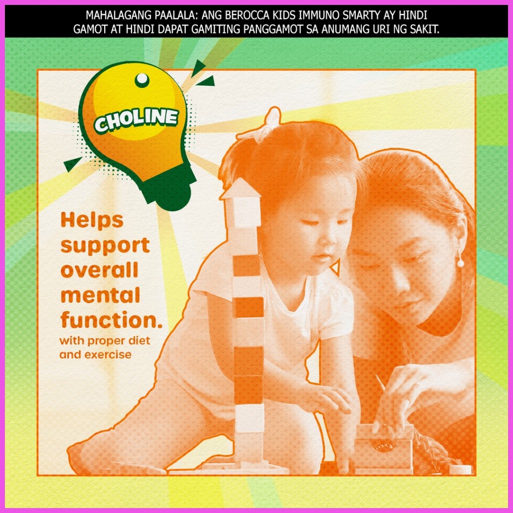♠ Berocca Kids Immuno Smarty with Zinc Choline and Elderberry Fruit ...