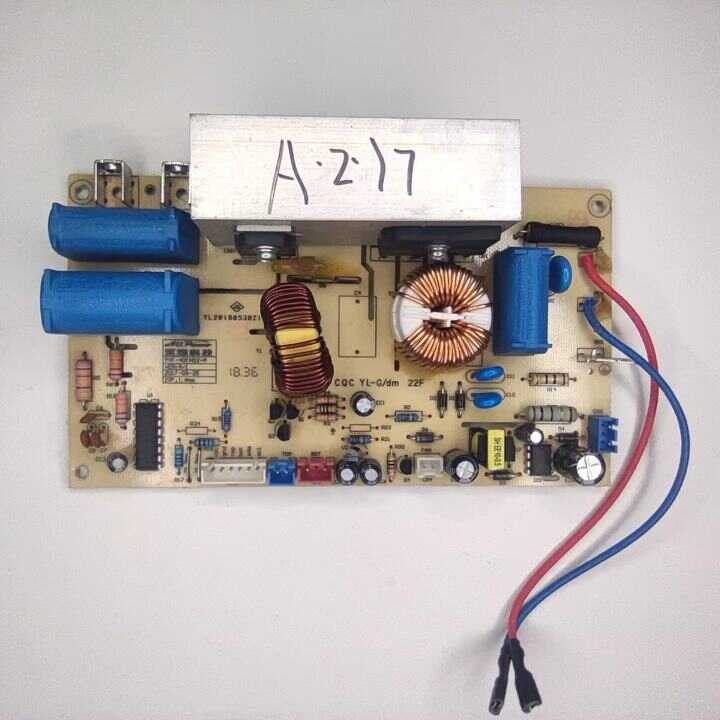 Meiling Electromagnetic Rice Cooker MF-FD50516IH Power Board MF ...