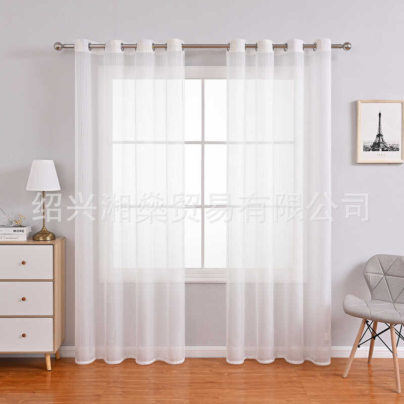 Modern, simple, fresh, rustic, translucent, opaque, vertical striped ...