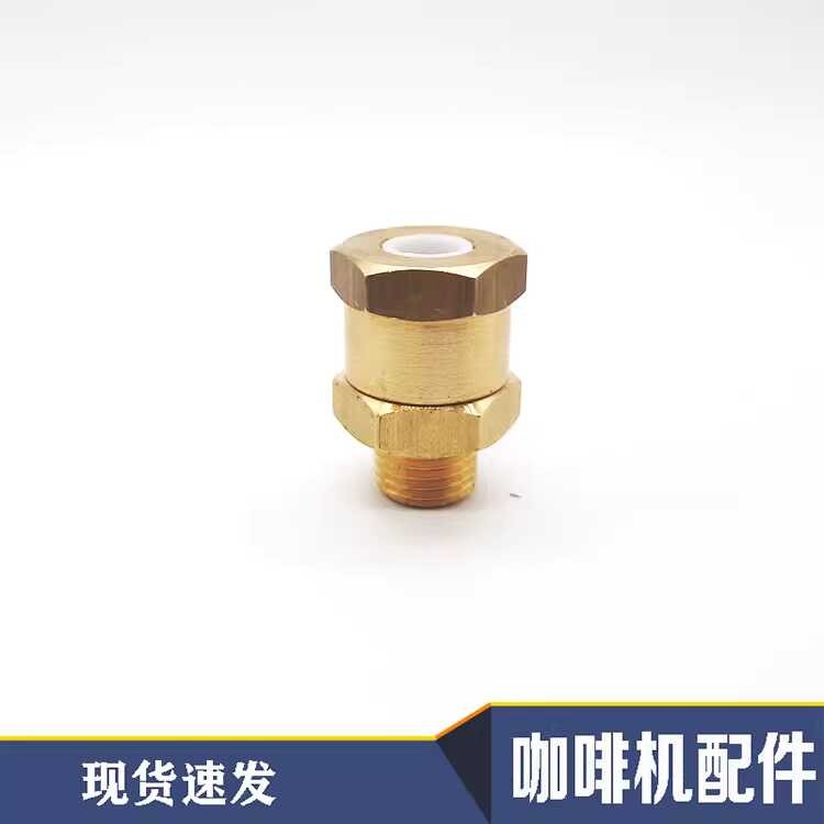 Exbar semi-automatic machine, low pressure vacuum breaker exhaust valve ...