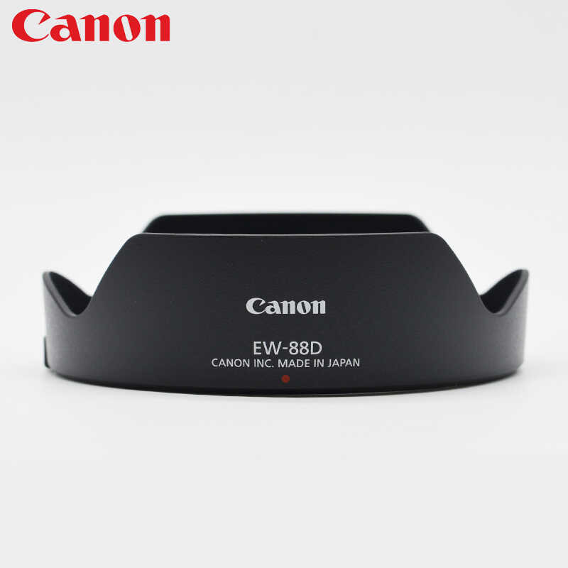 16-35 Canon Ew-88D 2.8 16-35Mm F2.8 III Third Generation 82Mm Light ...