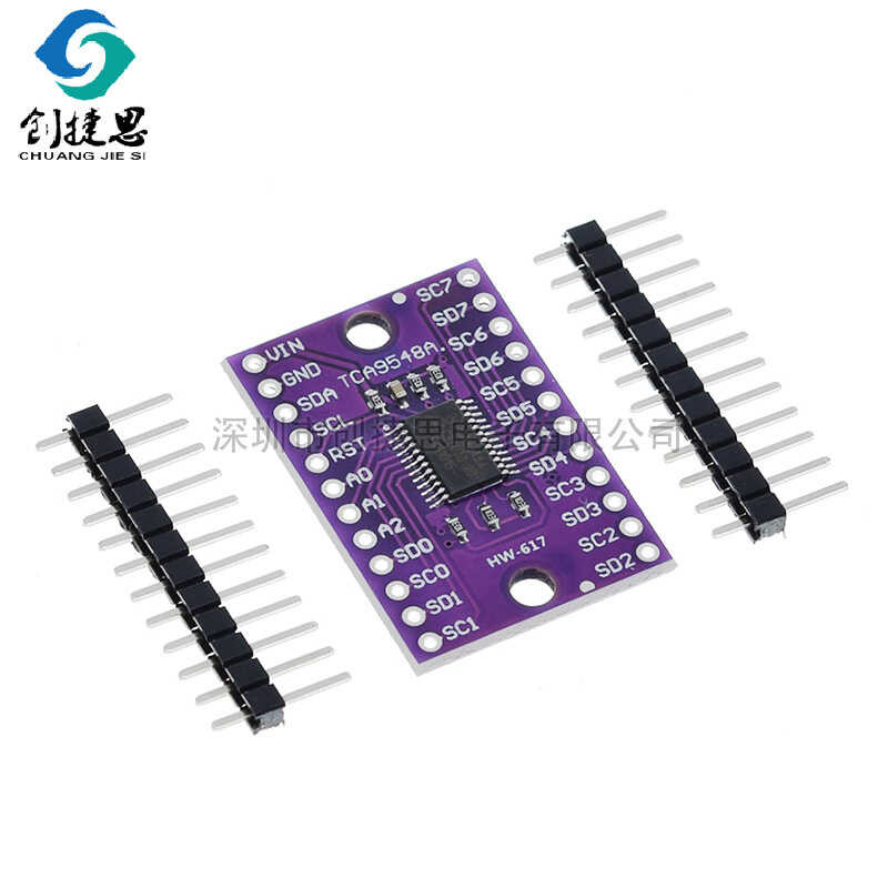 TCA9548A 1to8 I2C 8-channel IIC multi-channel expansion board module ...