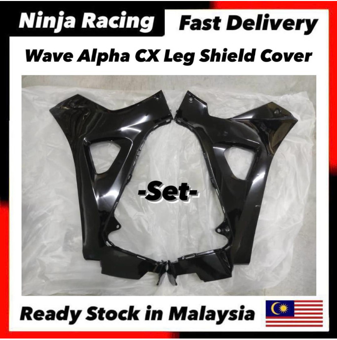 Honda Wave Alpha CX110 CX 110 Old Center Cover Set Main Pipe Cover Set ...