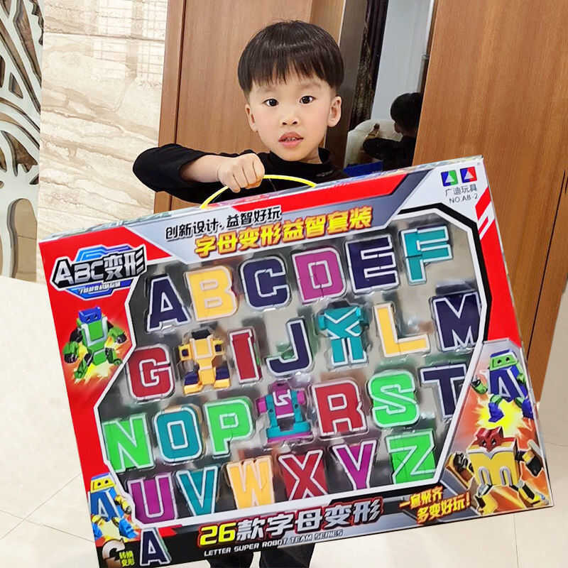 Cffl6130 Alphabet Transformers Toy Set ABC Digital Transformation ...