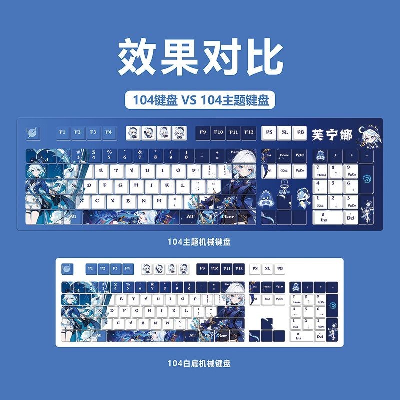 137 Keys Genshin Impact Furina Focalors PBT Mechanical Keyboard Keycaps ...