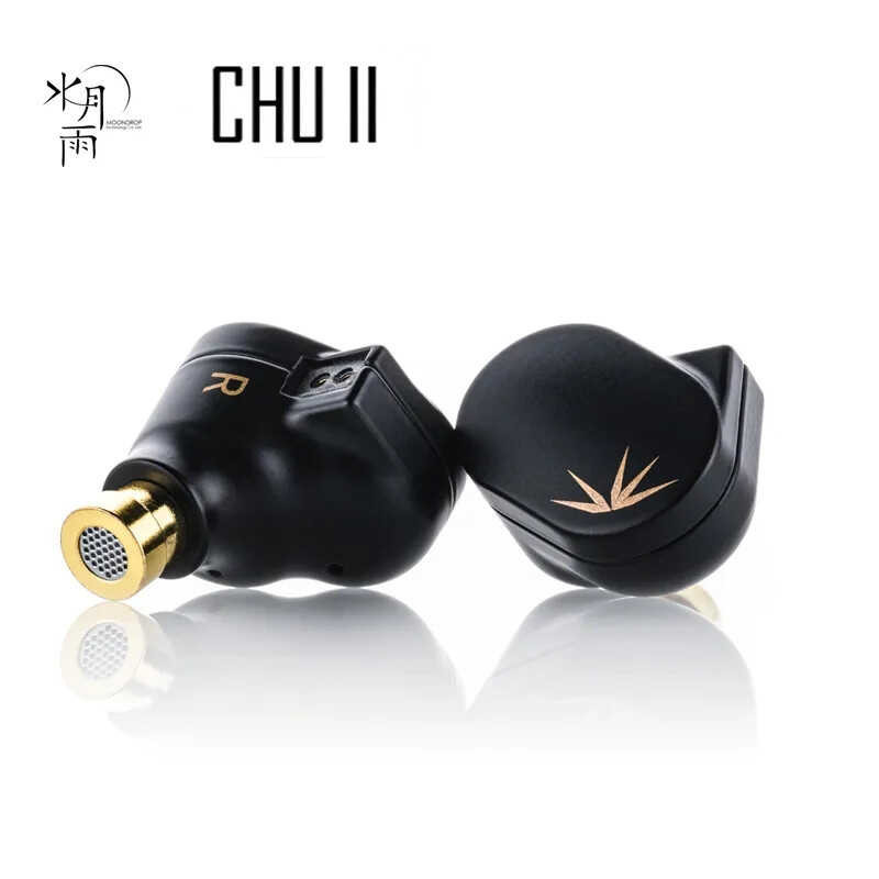 MOONDROP CHU II In-Ear Head High Performance Dynamic Driver IEMs ...