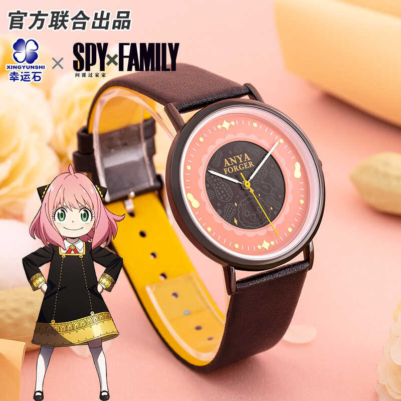 Spy×Family Anya Forger Watch Waterproof Twilight Loid Yor Manga Role ...