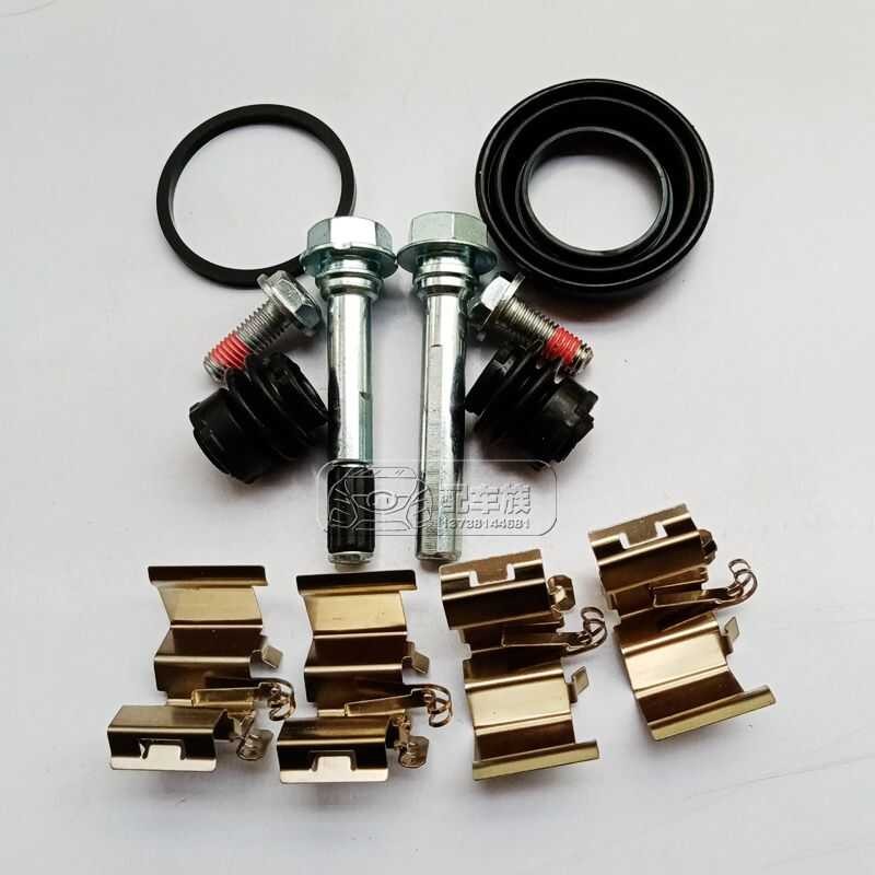 Jeep Renegade Compass Rear Brake Cylinder Repair Kit Calipers Screw ...