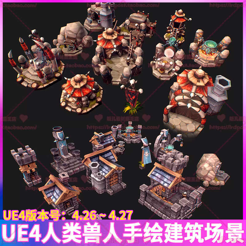 UE4 Unreal Tower Defense Real Time Strategy Game Human Orc Upgrade Architecture Barracks Fortre ...