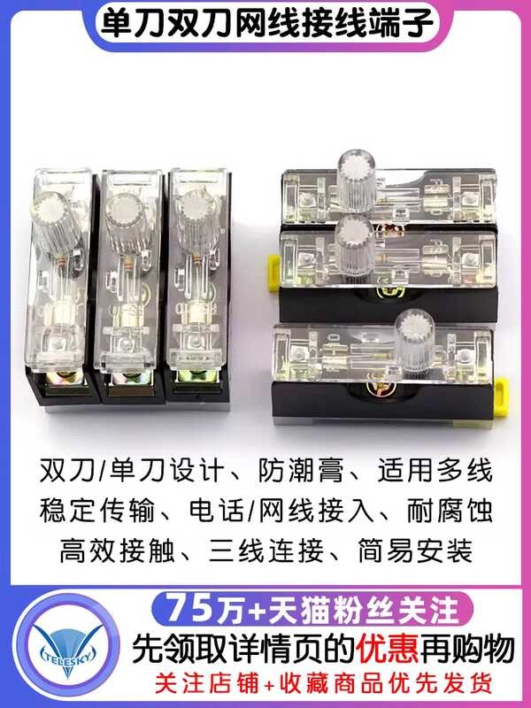 FS-101 fuse holder with light fuse box fuse holder 6X30 single double ...