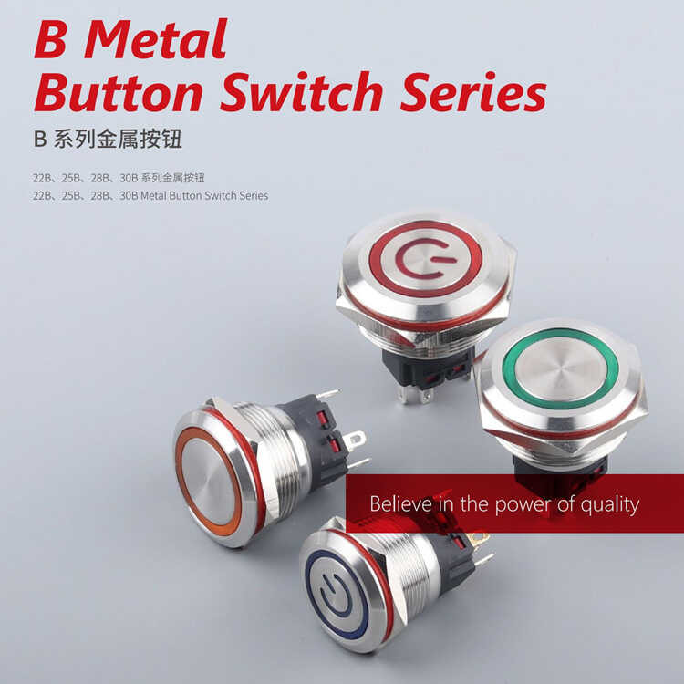 Large metal switch self-locking self resetting with light button ...