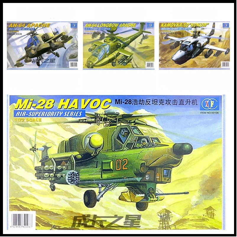 1/72 Mi-28 Havoc Anti-Tank Attack Helicopter AH-64 Apache Military ...