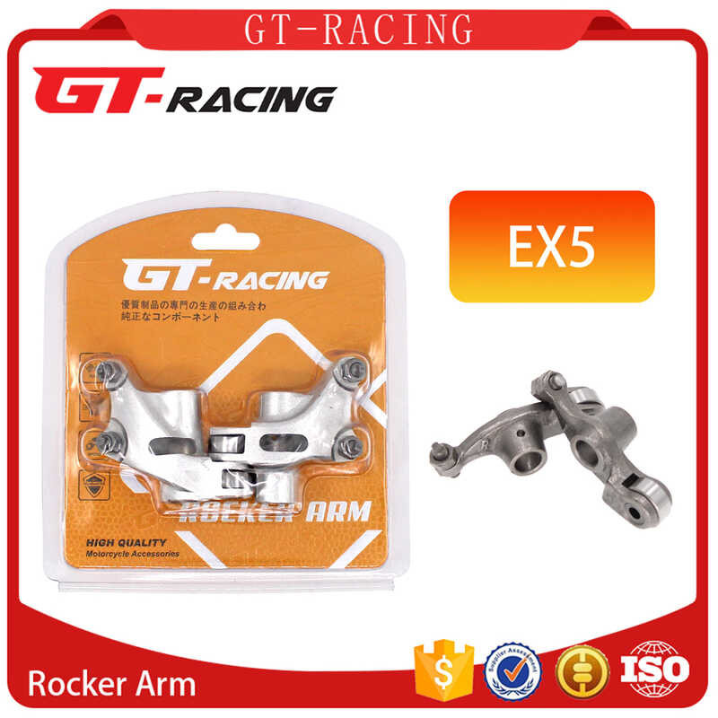 ROCKER ARM EX5 High Power EX5 Racing Motorcycles Modified For HONDA OEM ...