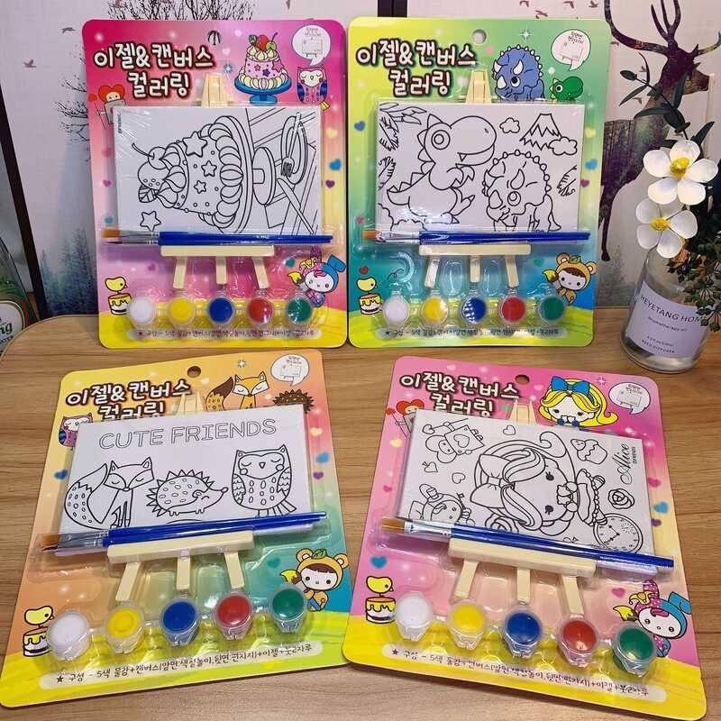 Mga * DIY Handmade Small Picture Frame, Paint And Brush Set, Diy ...