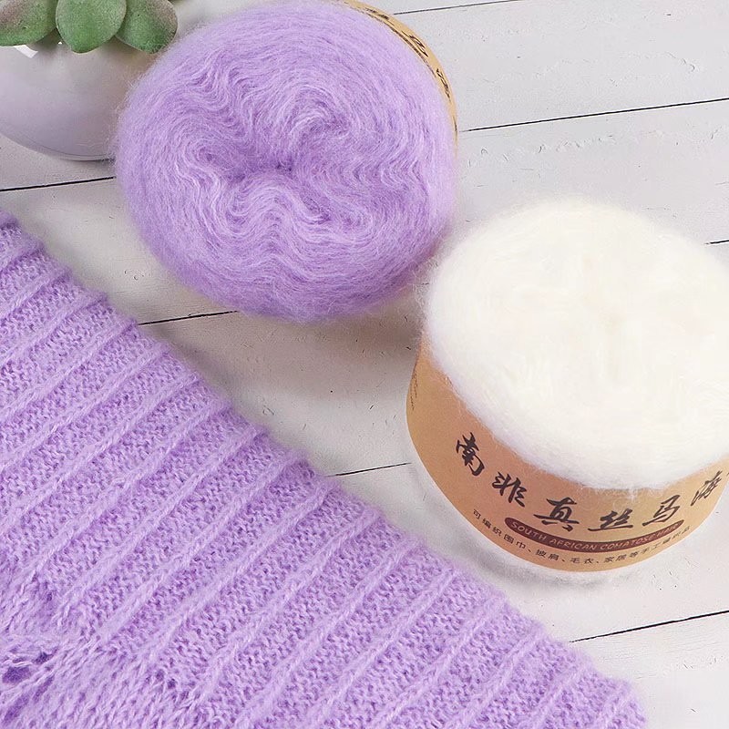 50g/roll 480M Silk Pony Hair Wool Hand-woven Fine Wool Plush Yarn Shawl ...