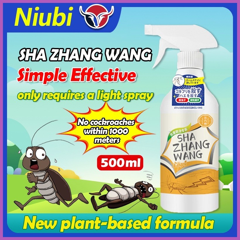 ☢ ∈ ⚽︎ 20 years without cockroaches NB cockroach spray cockroach killer ...