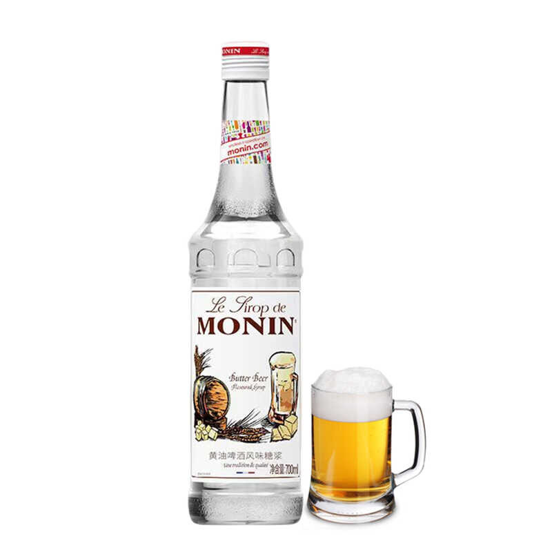 MONIN/Morin Butter Beer Flavor Syrup Non alcoholic Latte Coffee ...